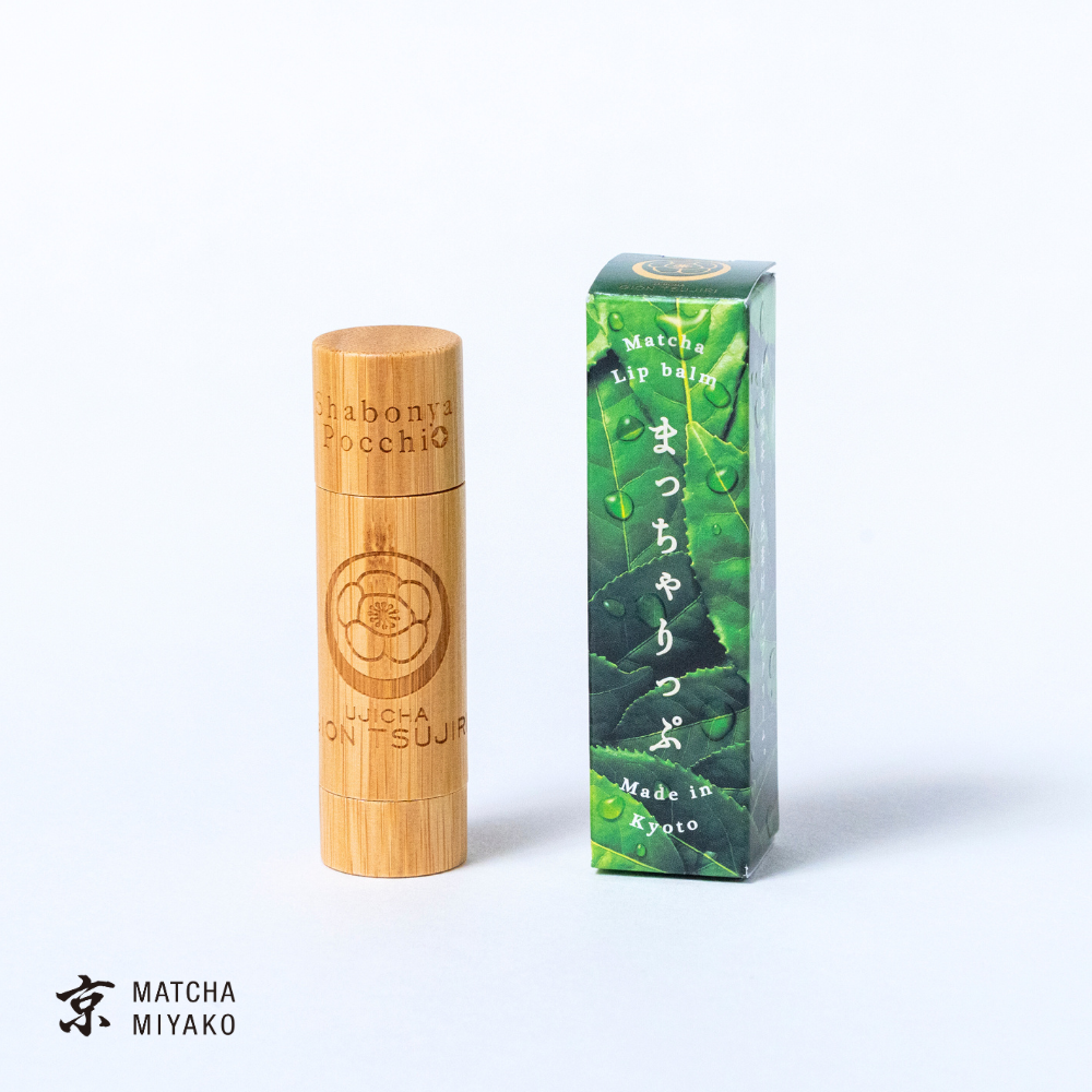 Matcha Lip Balm – Matcha Miyako Webshop